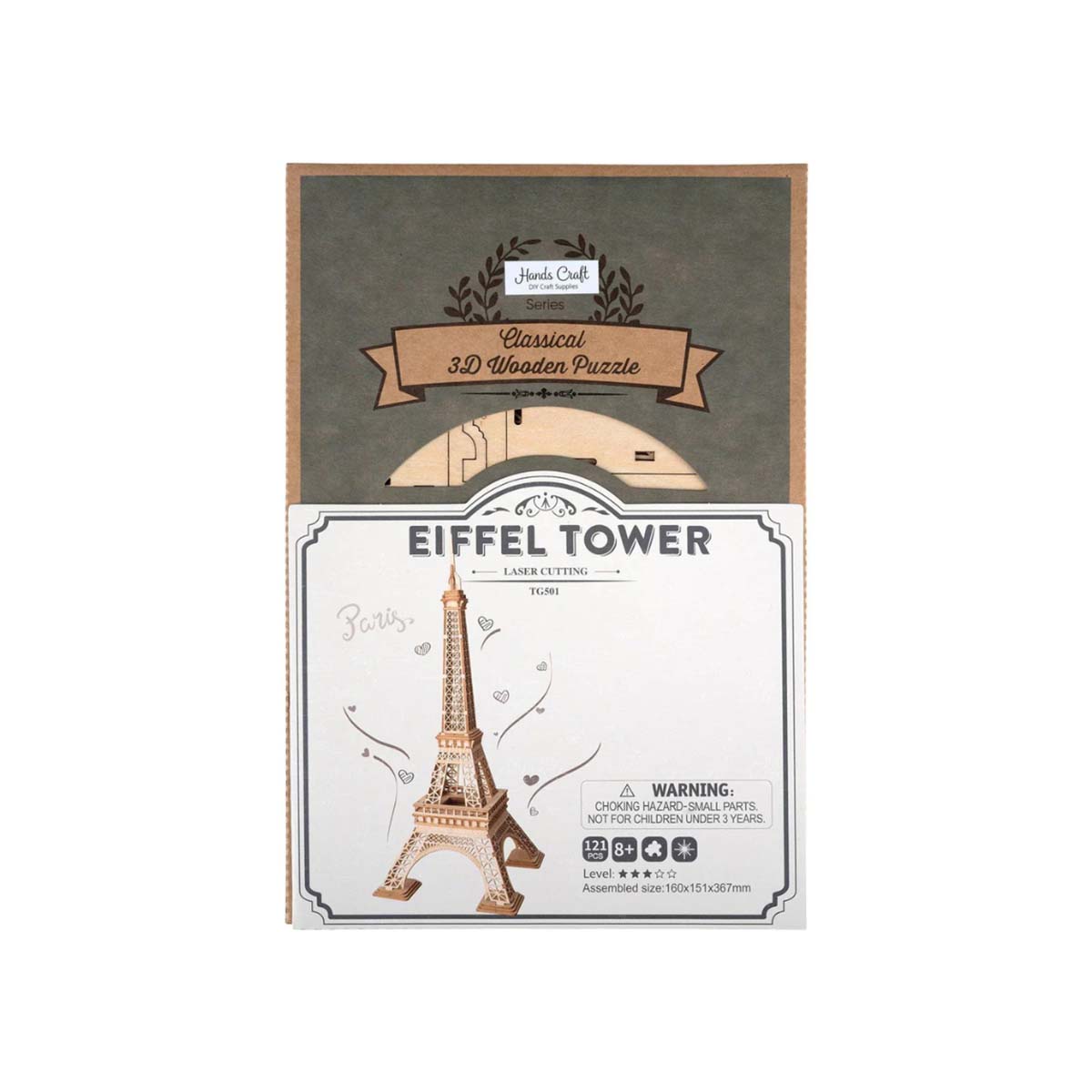 Puzzle 3D en Bois Tour Eiffel - 121 pièces | Fleux